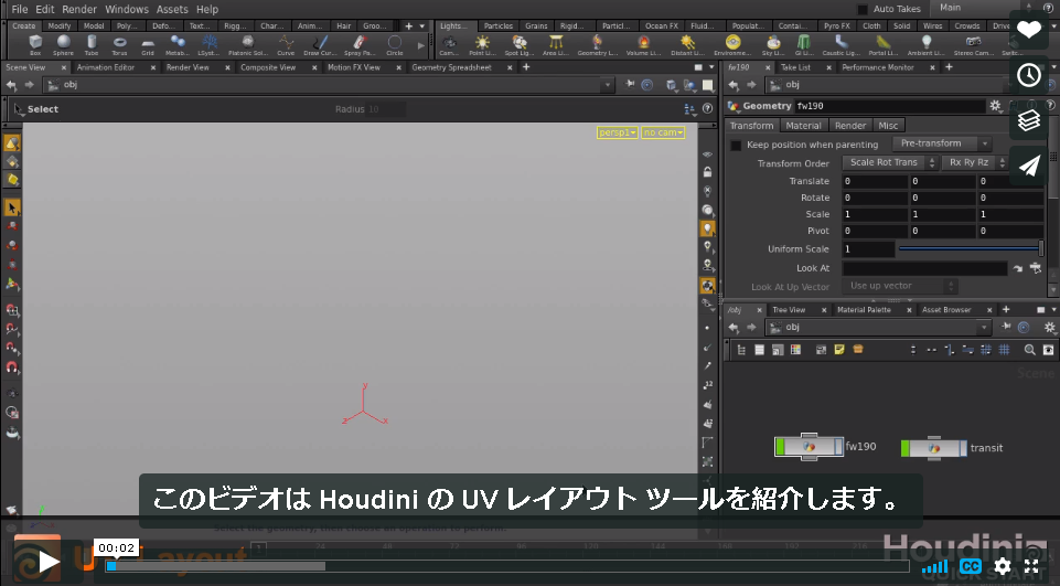 uvLAYOUT - ARTSAK666’s blog