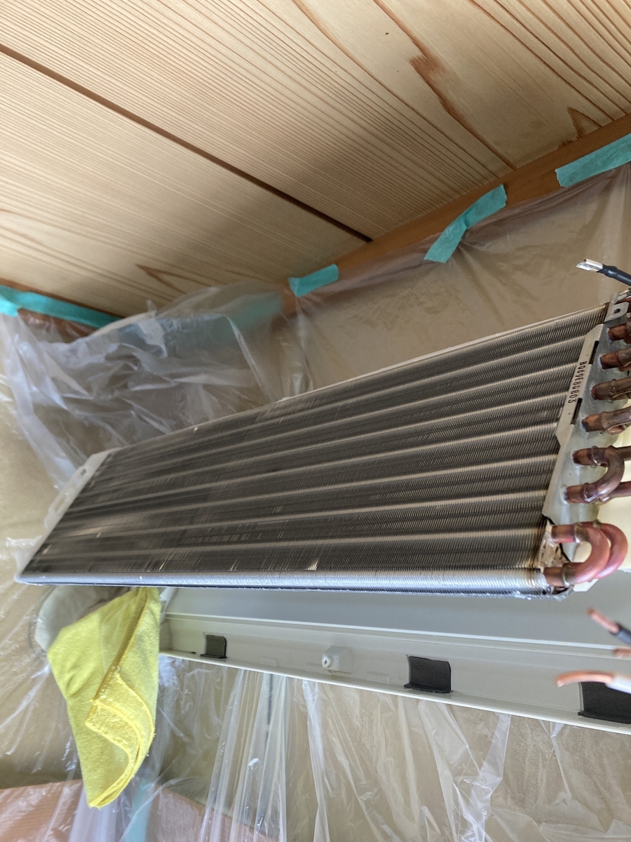 エアコンクリーニング SHARP AY-H28H 送風ファン・ドレンパン分解 - 中野さん@おそうじ日記