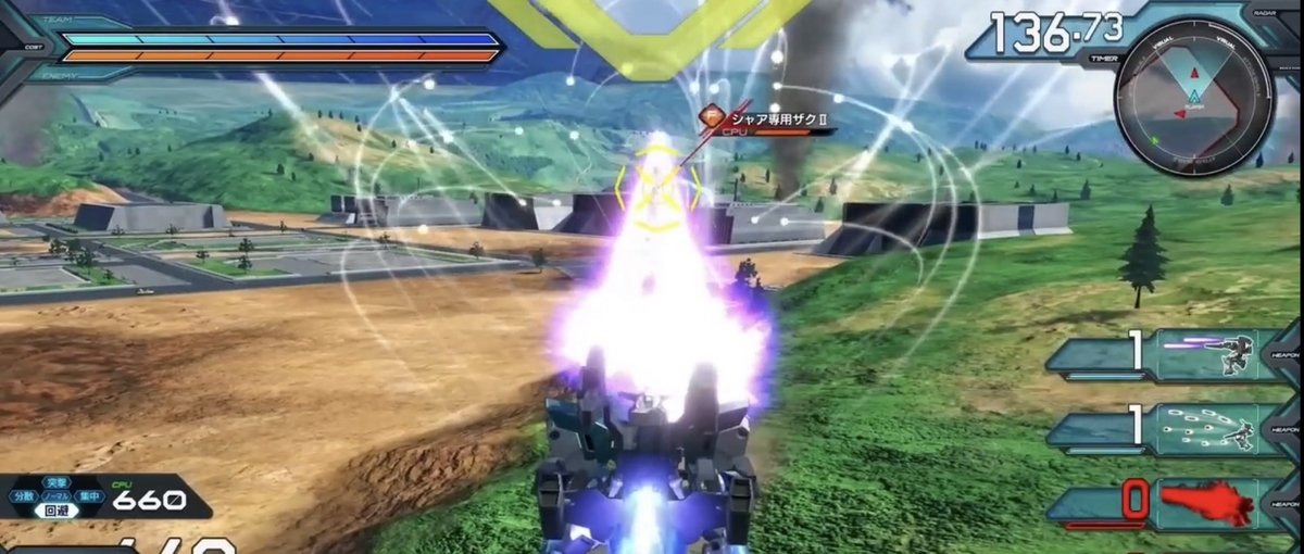 アースリィガンダム(EXVS2OB) - ASEMのオバブまとめ(仮)