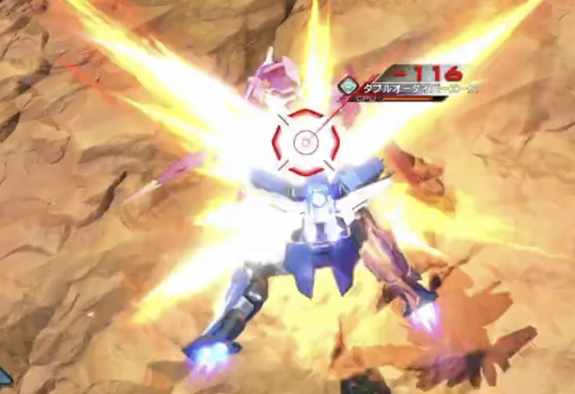 アースリィガンダム(EXVS2OB) - ASEMのオバブまとめ(仮)