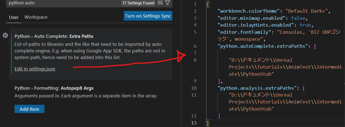 Unreal Pythonを使ったオブジェクトの配置とマテリアルの設定まで - ATMWRIによるUE5の記録