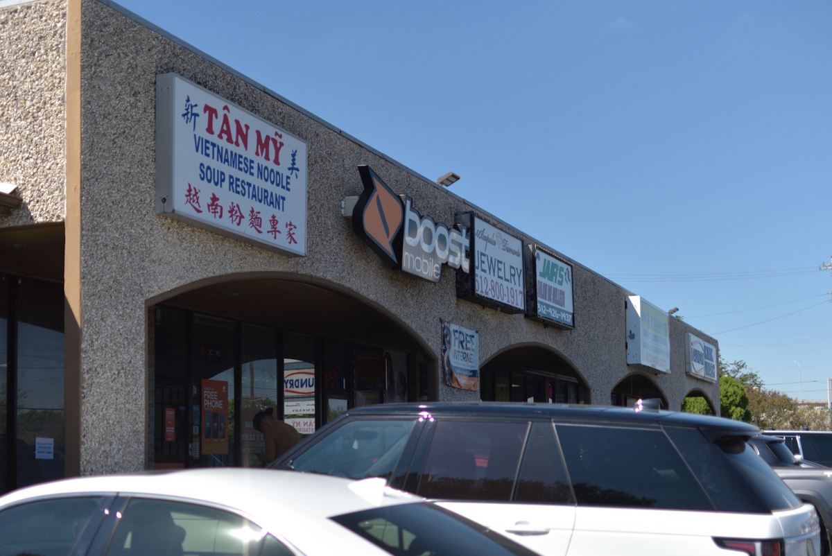 日本の恋しさをベトナム料理が満たしてくれるって話 - THE TIME YOU ENJOY WASTING IS NOT WASTED TIME