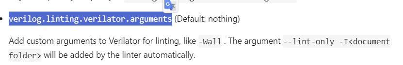 Verilatorを導入・Linterとして設定しました。 - 電子回路わからん日記