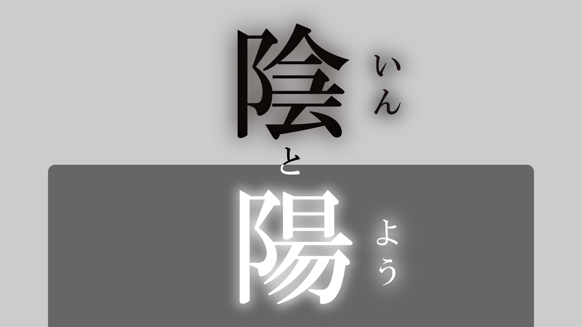 AnotherVision Countdown Calendar 2023