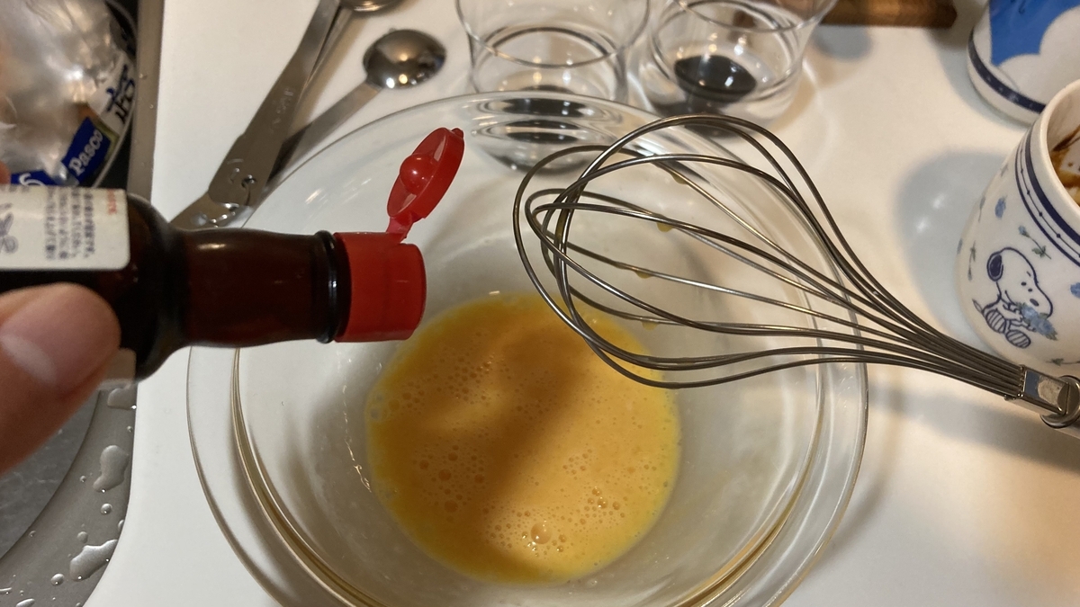 究極の《ほっとぷりん》を求めて - AnotherVision Countdown Calendar 2024