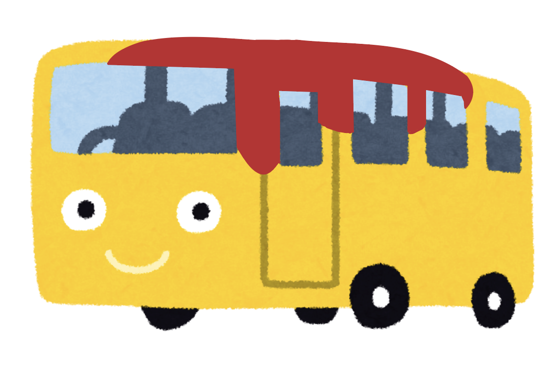 八個の章が入っています - AnotherVision Countdown Calendar 2024