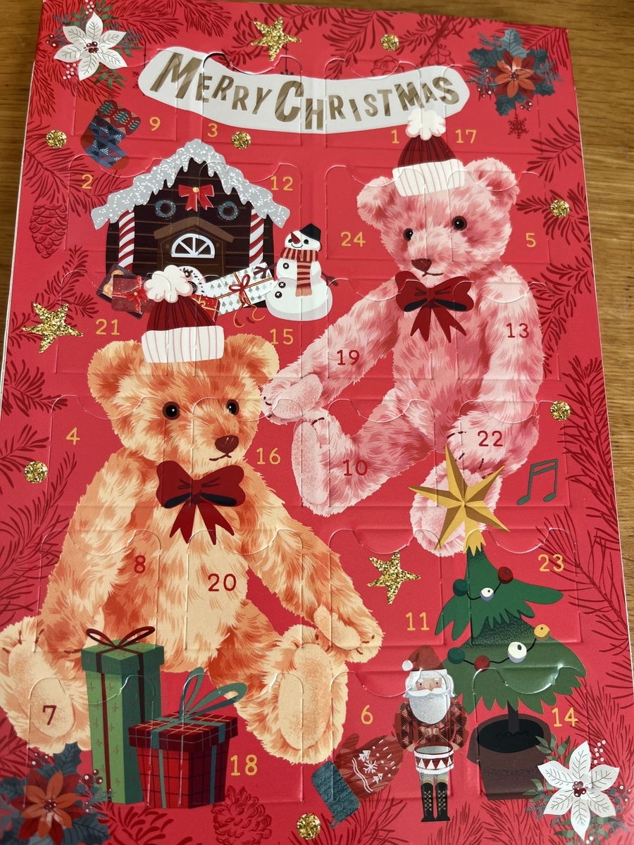 12月といえば？ - AnotherVision Countdown Calendar 2024