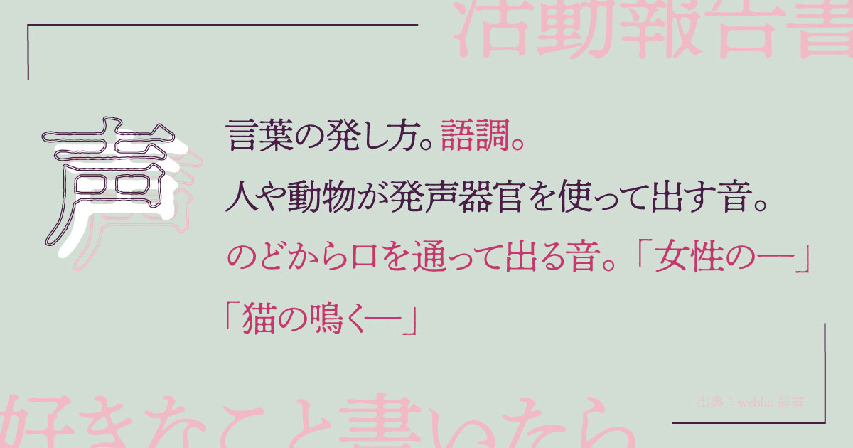 一年の終わりに - AnotherVision Countdown Calendar 2024