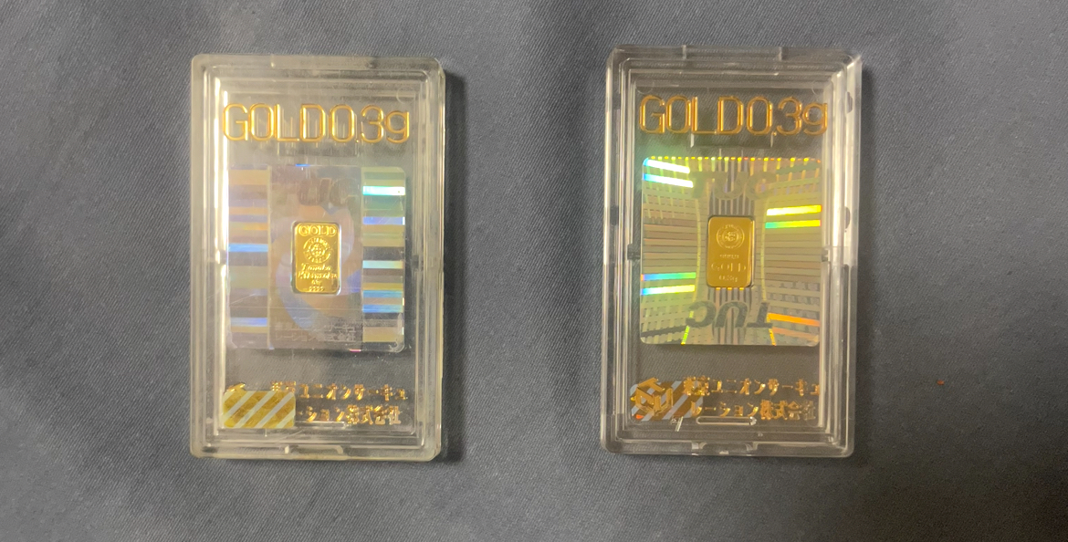 一夜城 - AnotherVision Countdown Calendar 2024