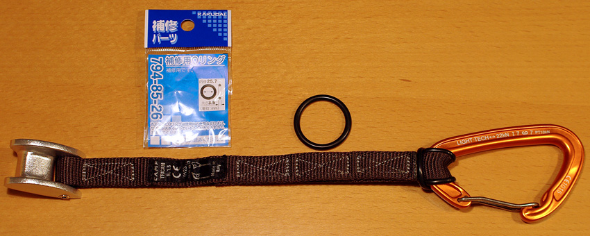 quickdraw keeper - avoclimbs