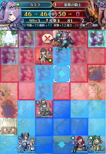 【FEH】召喚結果その687〜紋章士カムイ＆神階リン編 - 方位445