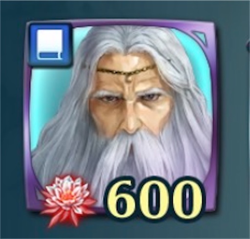 【FEH】召喚結果その697〜神階ヴァーリ＆アルフォズル編 - 方位445