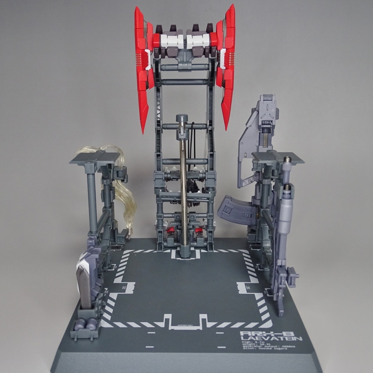 METAL BUILD ARX-8 レーバテイン - 多々買いは数だよ兄者