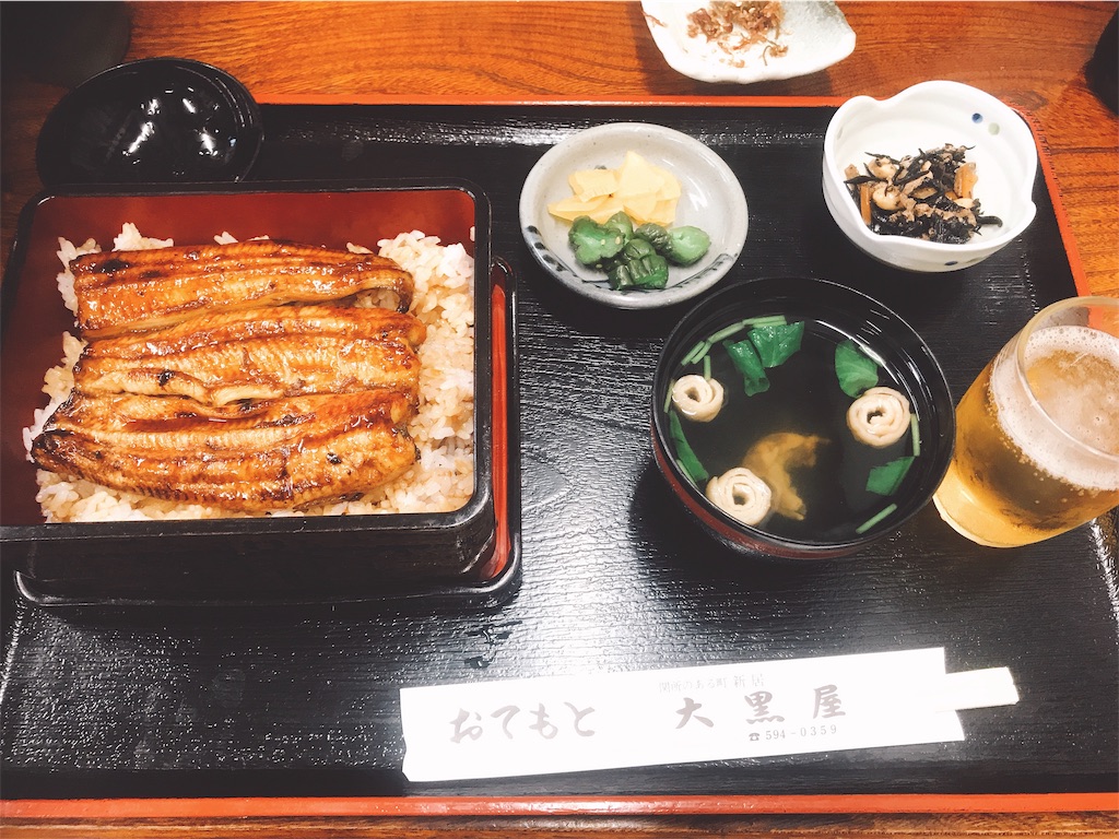 ガヴリールドロップアウト聖地巡礼 - Agorophiusのおもしろいブログ