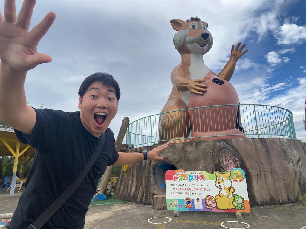 Agorophiusのおもしろいブログ