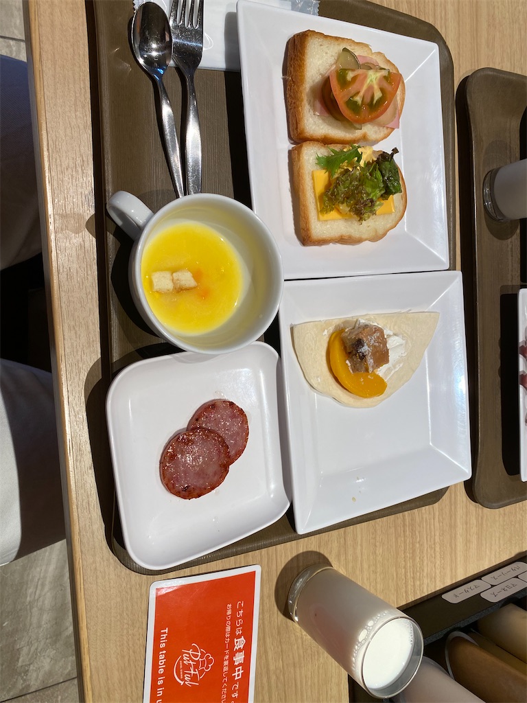 Agorophiusのおもしろいブログ