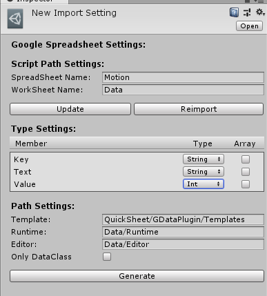 Unity-QuickSheet入門 ～SpreadSheetを読みこむ～ - akyboxブログ