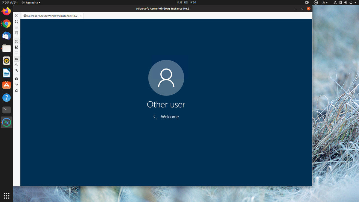 Microsoft Azure Windows Server 2016 Datacenter 無料試用版で、外部参照可能な PHP ...