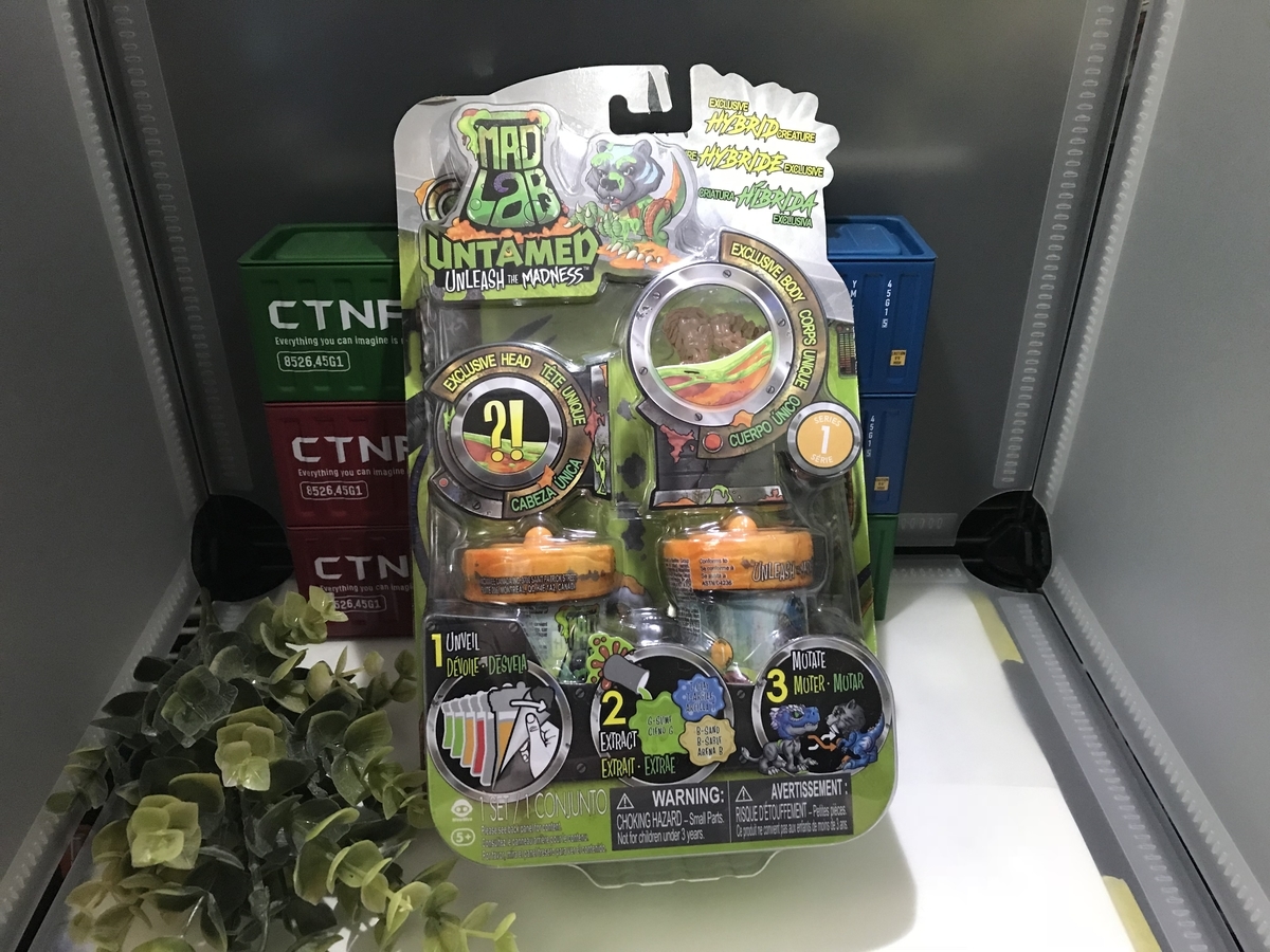 MAD LAB UNTAMED 開封レビュー - あきおみの玩具ブログ