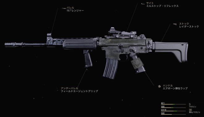 【CoD BOCW】「KRIG 6」使ってみた！おすすめアタッチメントも紹介！ - 秋吉ブログ