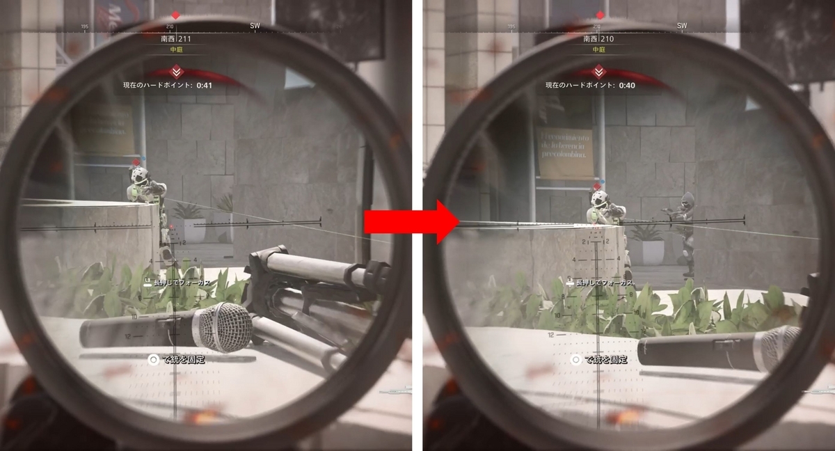 【CoD MW2】「MCPR-300」を使いこんだ感想をまとめてみた！ - 秋吉ブログ