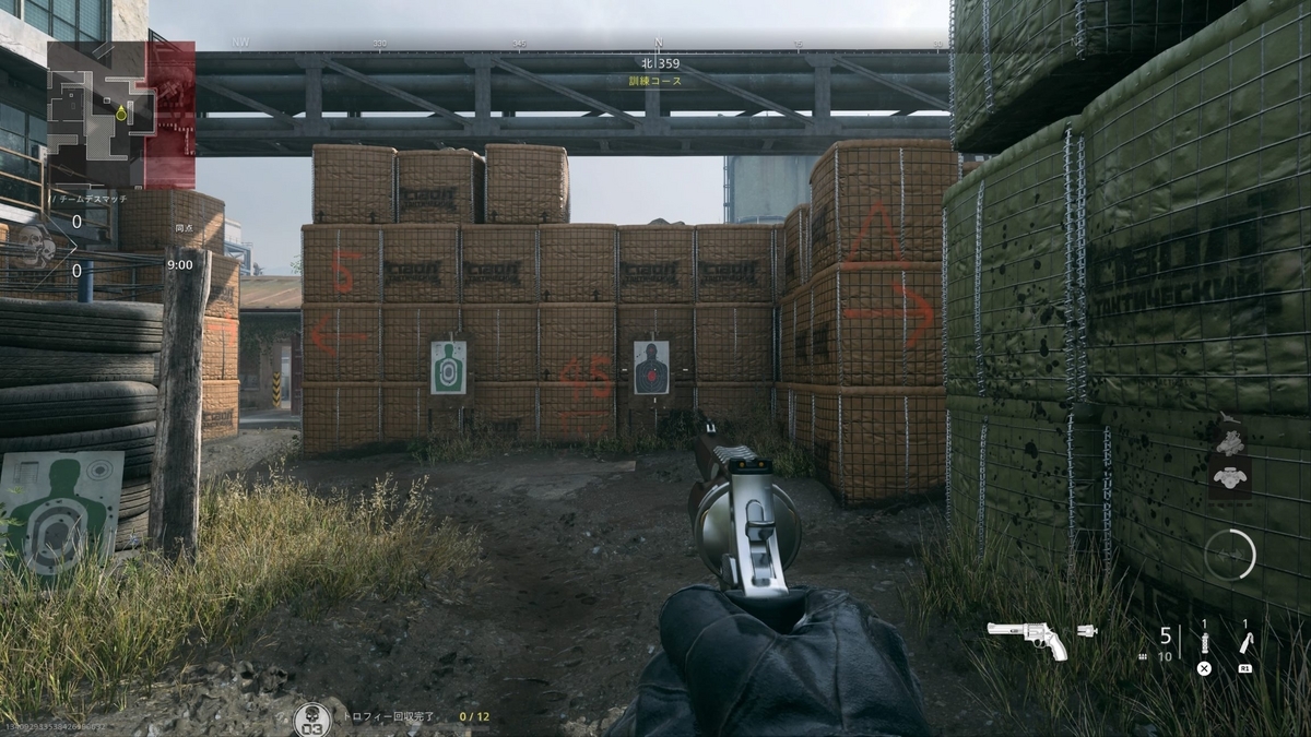【CoD MW2】「BASILISK」を使いこんだ感想をまとめてみた！ - 秋吉ブログ