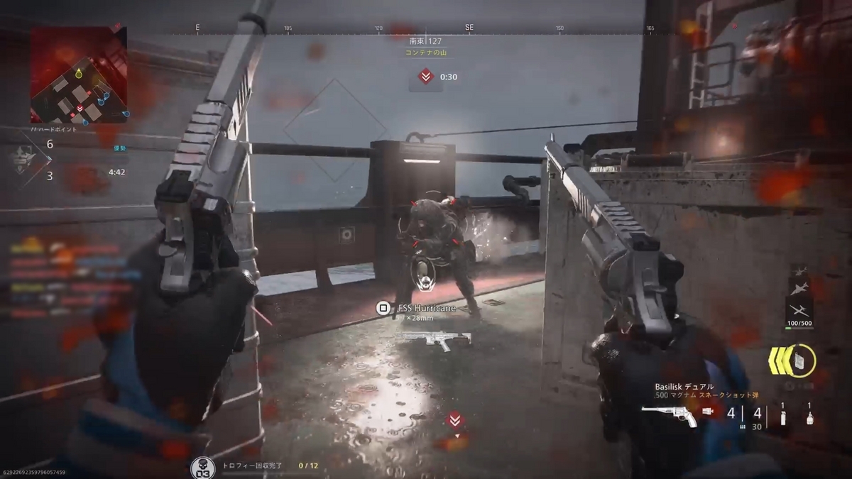 【CoD MW2】「BASILISK」を使いこんだ感想をまとめてみた！ - 秋吉ブログ