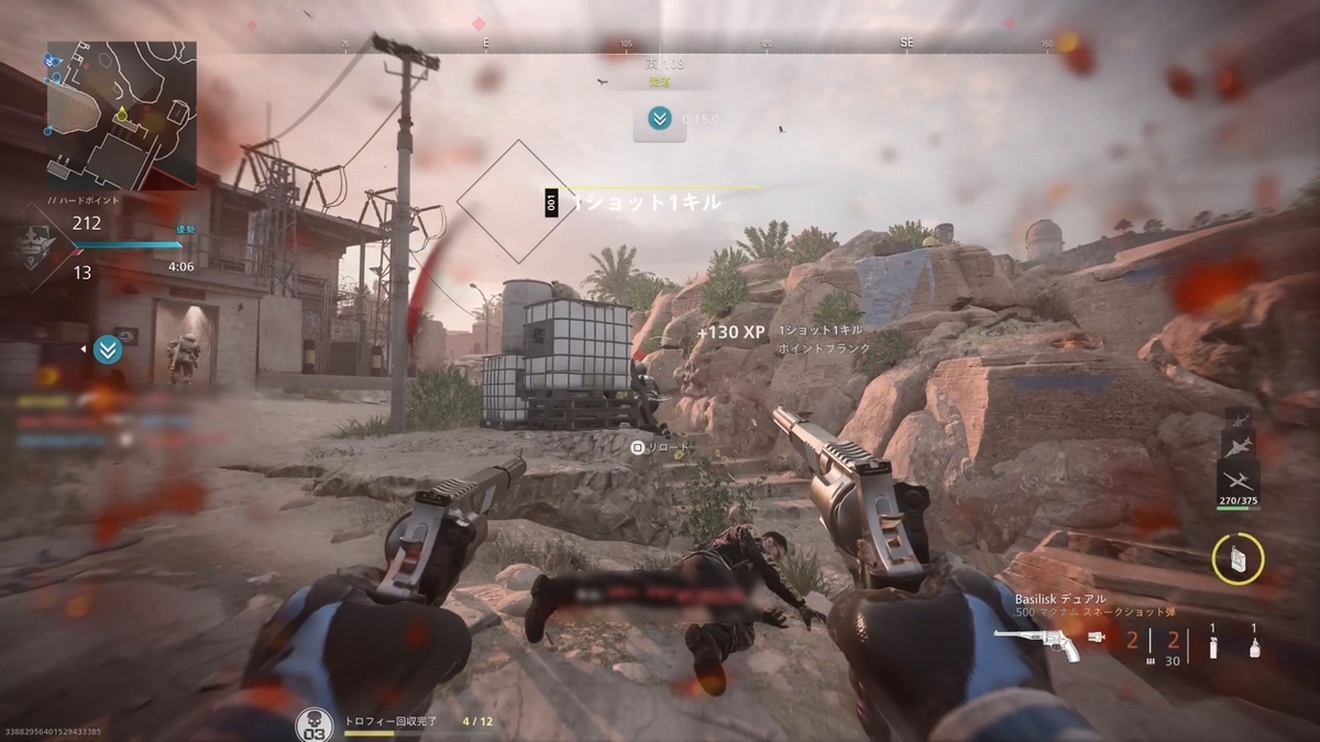 【CoD MW2】「BASILISK」を使いこんだ感想をまとめてみた！ - 秋吉ブログ