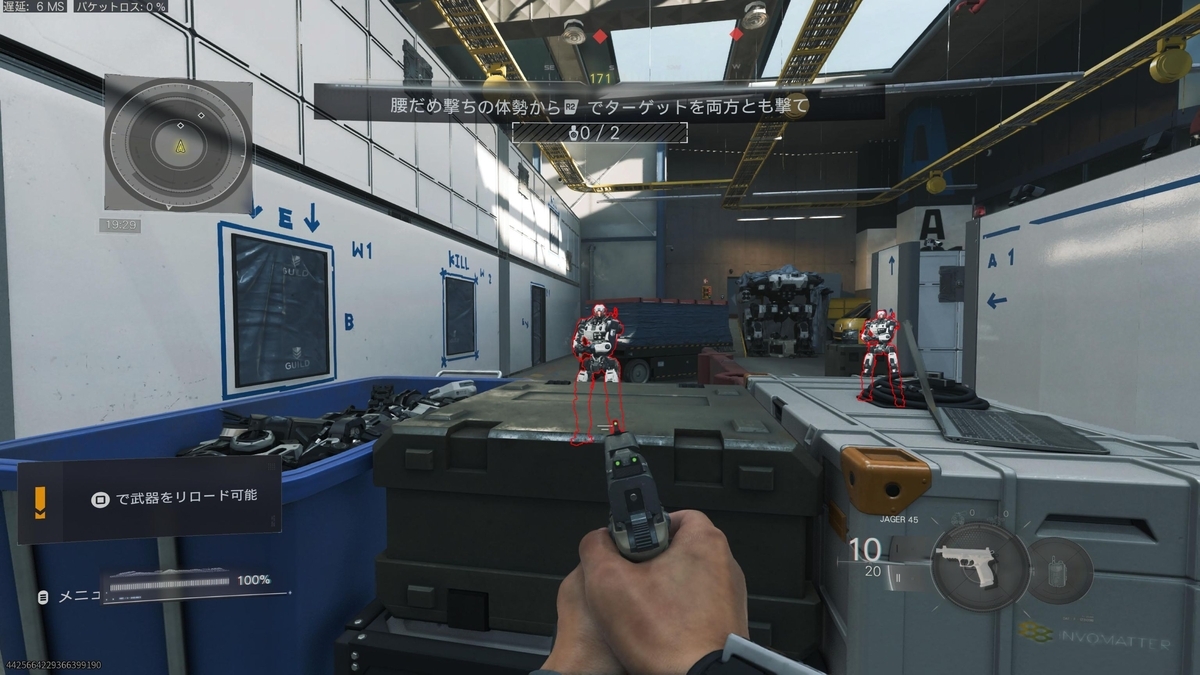 【CoD BO7】本作からFPSを始めた初心者がやること5選！ - 秋吉ブログ