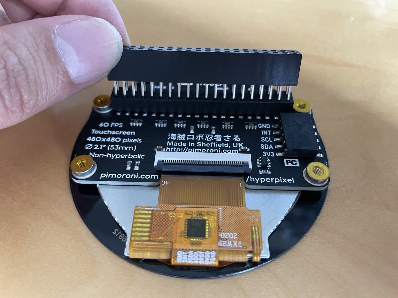 円形ディスプレイ！PimoroniのHyperPixel 2.1 Roundをポチった - あっきぃ日誌