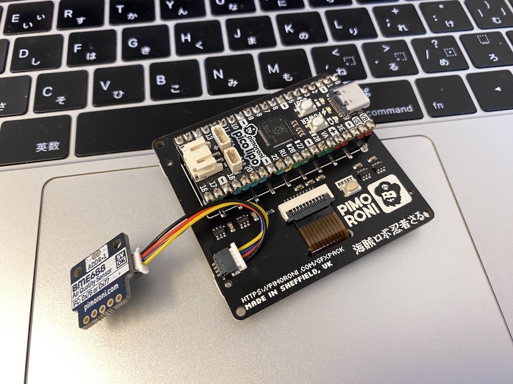 Pimoroniの新作！「Pico GFX Pack」で遊ぶ！ - あっきぃ日誌