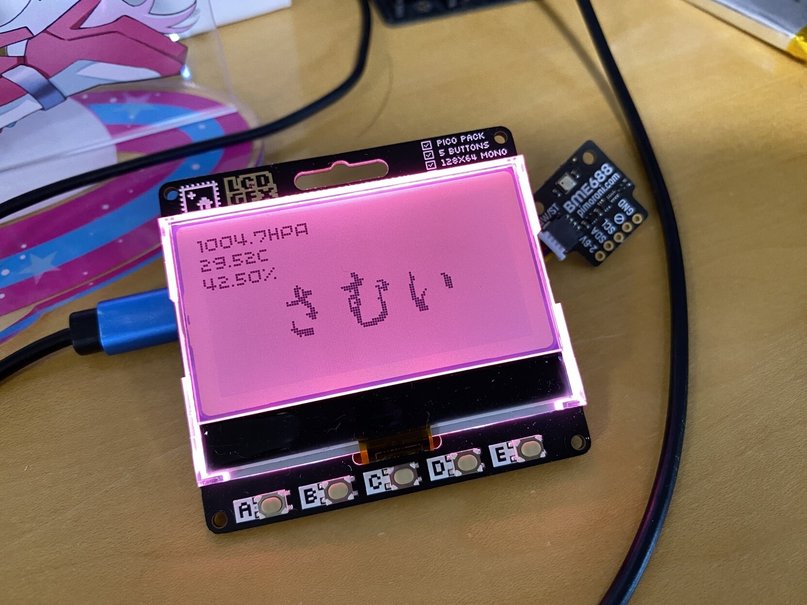 Pimoroniの新作！「Pico GFX Pack」で遊ぶ！ - あっきぃ日誌