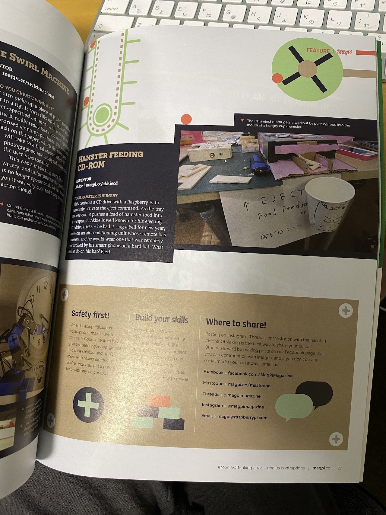 Raspberry Pi Advent Calendar 2024 1日目:MagPiを年間購読した感想とか推しポイント - あっきぃ日誌