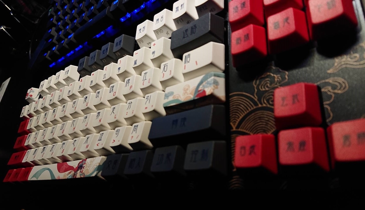 【レビュー】「Varmilo」Beijing Opera ANSI VA87 Cherry MX シルバー軸(英語配列) - Alien ...