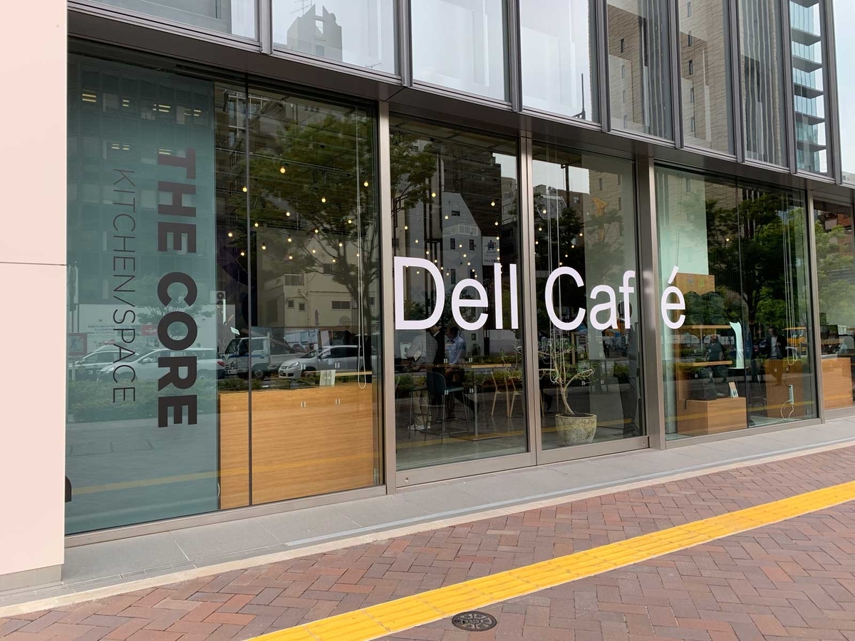 DELL Latitudeが体験できるDELL Cafe - ITライター上倉賢のAll About