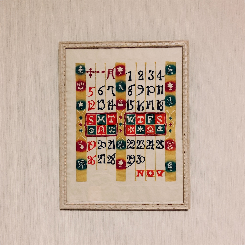 今年買って良かったもの2023 - ALRECO