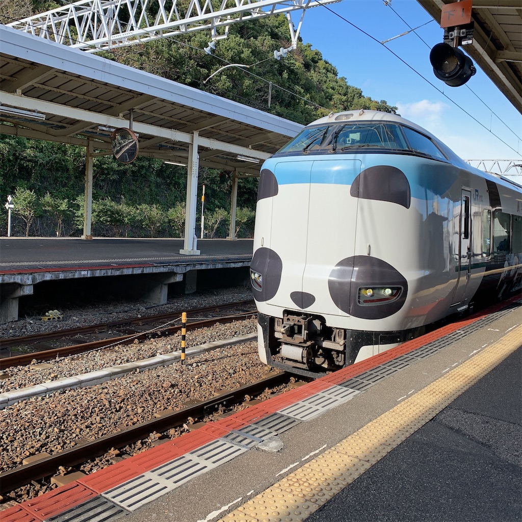 本州最南端、串本町 (和歌山県) - ALRECO