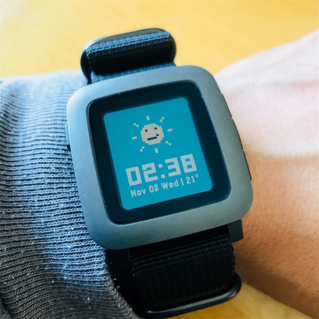 Weather @ Sunset - Pebble Watchface - Enjoy Pebble Watch