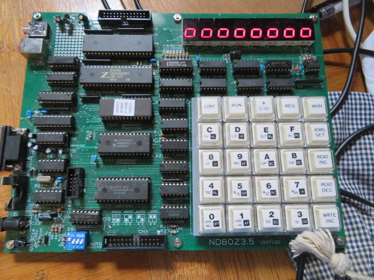 Analogue･Synthesizer･Module - Analog-Synthesizer’s blog