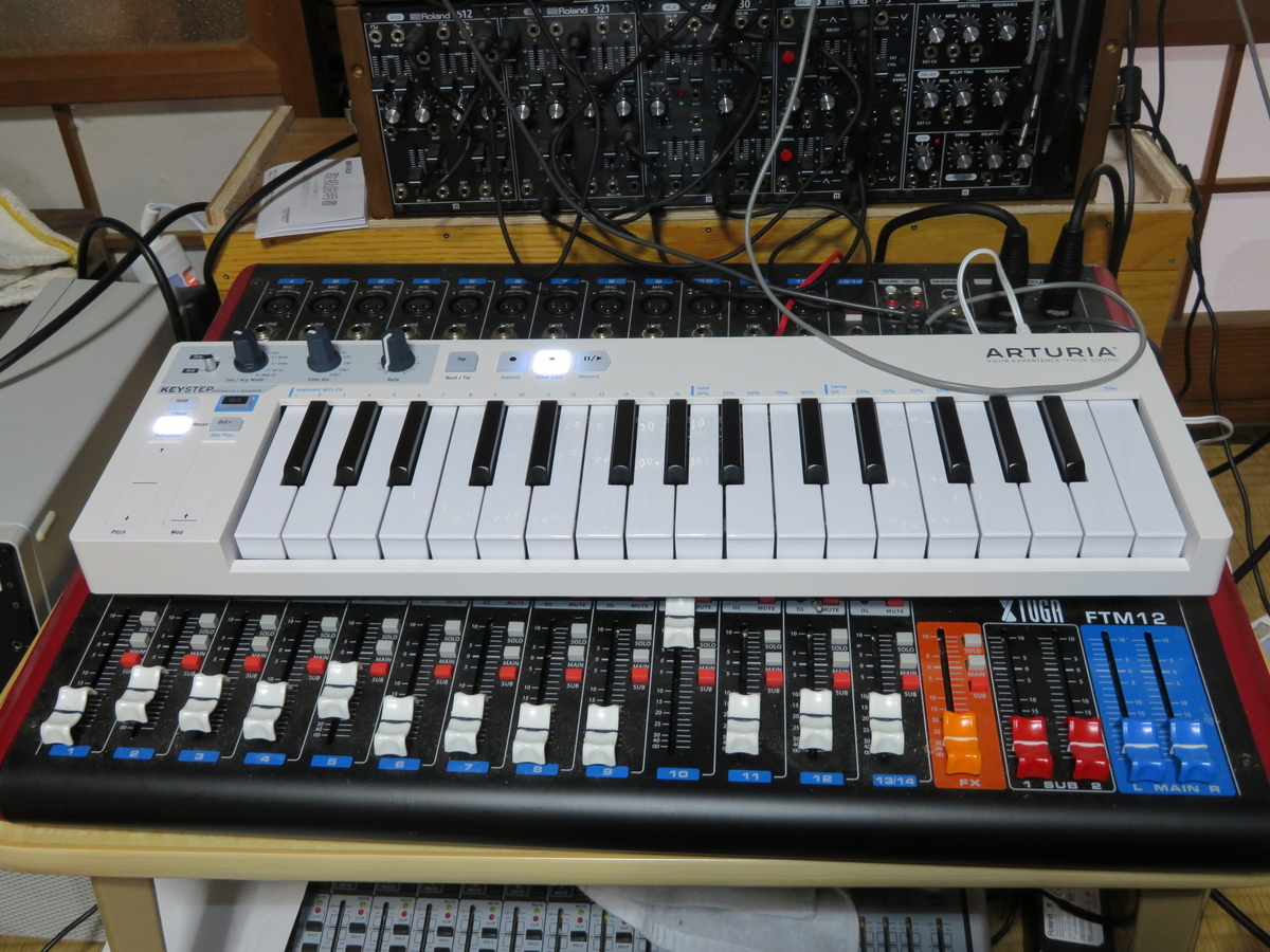 "Analogue"と"Analog"の誤変換でした - Analog-Synthesizer’s blog
