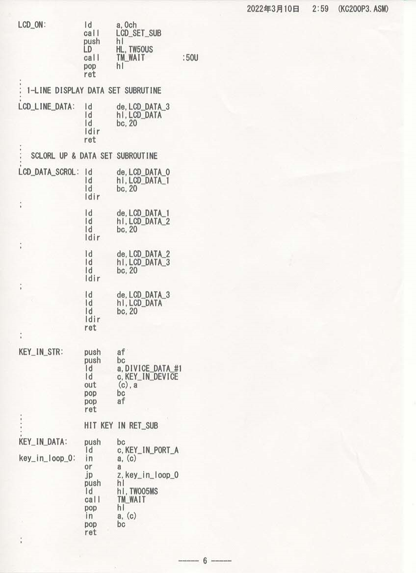 はじめに紹介したProgram (Main) - Analogue-Synthesizerのブログ