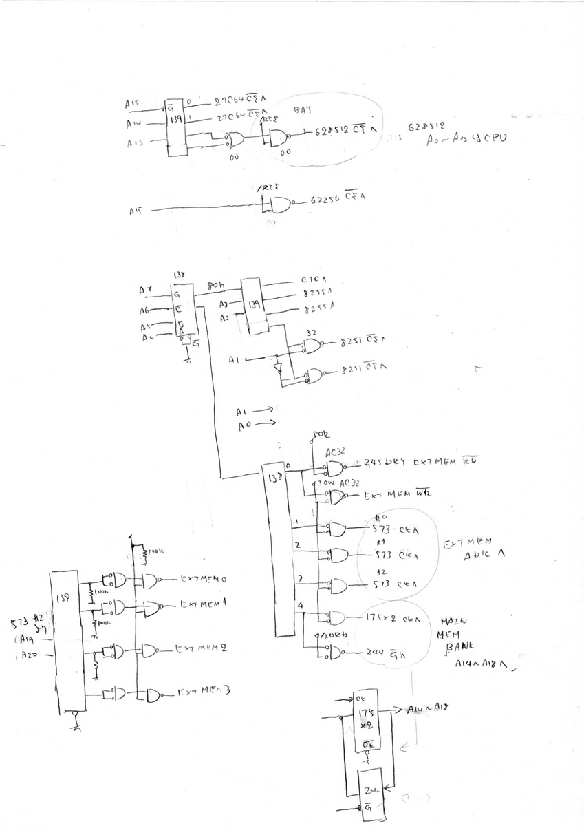 Z80-回路図 - Analogue-Synthesizerのブログ