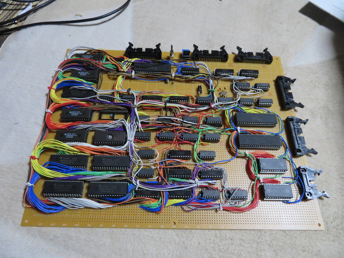 『Arduino』を使って『CP/M-68K』が動いたのなら - Analogue-Synthesizerのブログ