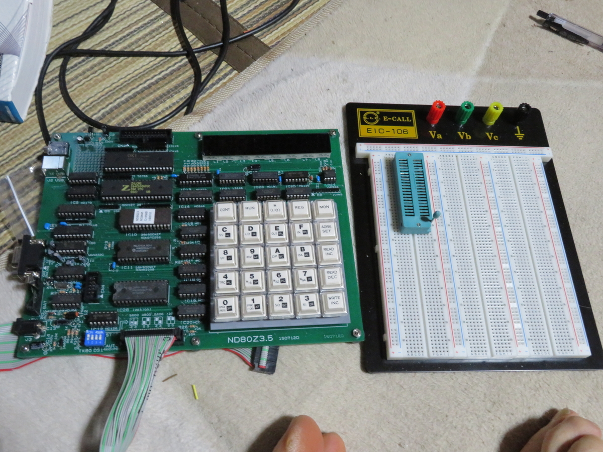 P-ROM-Writerを作ろう - Analogue-Synthesizerのブログ