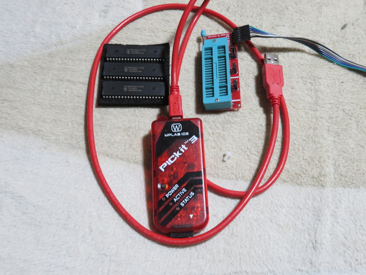 かつてのPIC-Tool､これを使った人も多いのでは - Analogue-Synthesizerのブログ