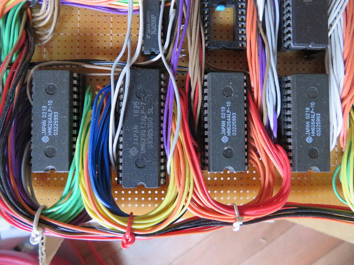 『MC-8』級のSequencer､驚異のWork-Area - Analogue-Synthesizerのブログ