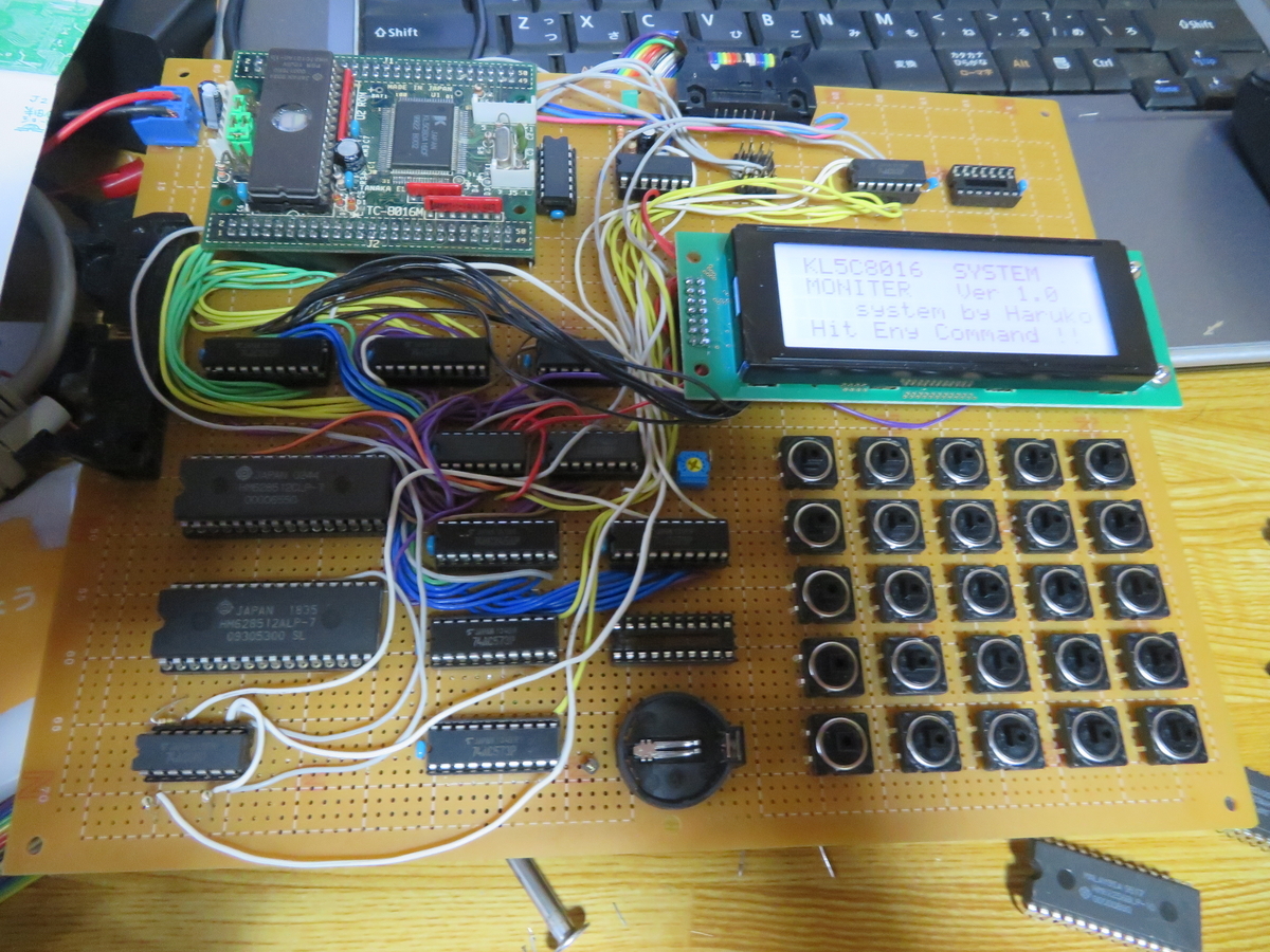 しばらくは､8BIT-Microcomputerから離れよう - Analogue-Synthesizerのブログ