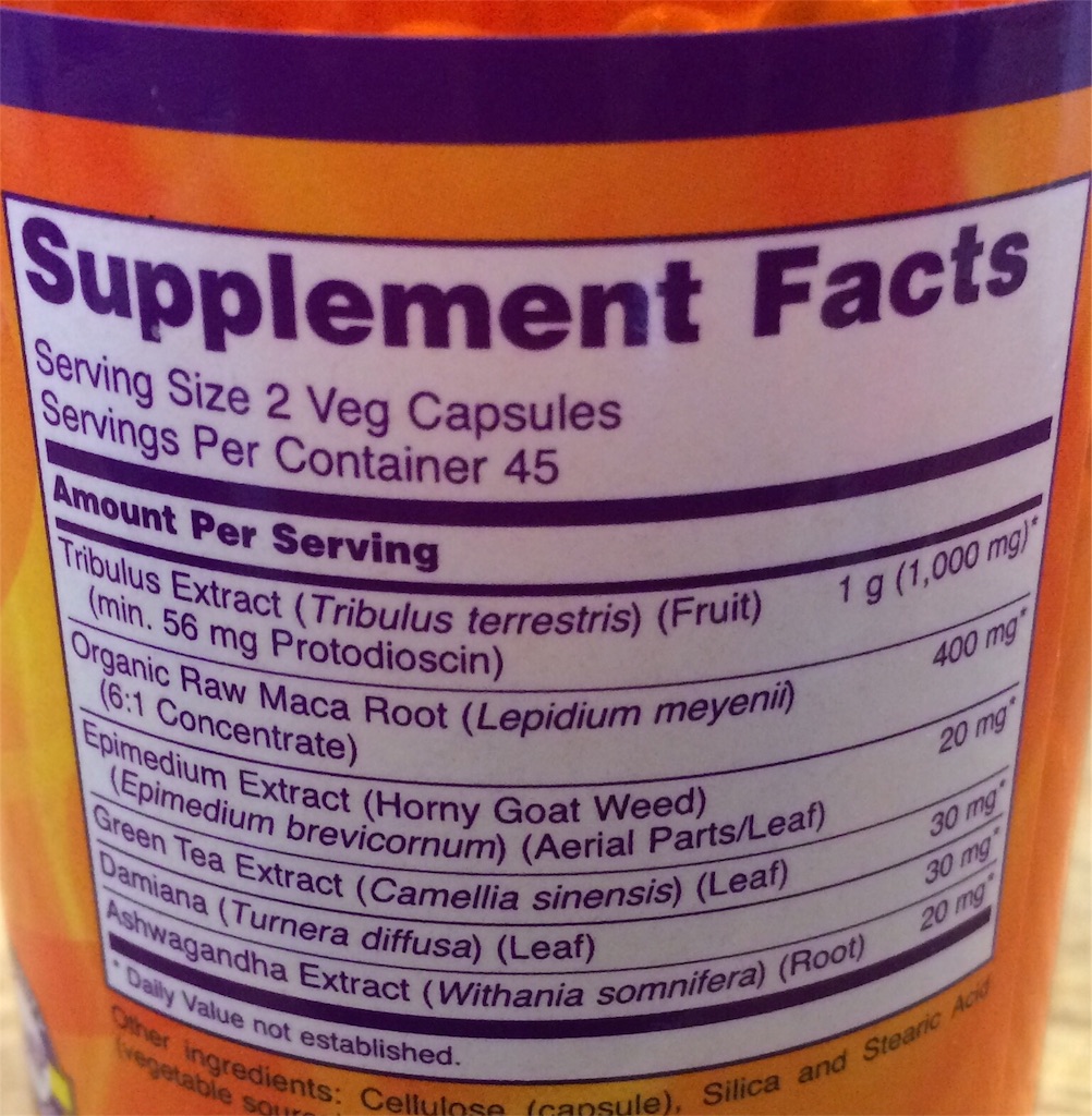 Now社 トリビュラスエクストリーム 90ベジキャップ （ダイエットの味方） - 超人間主義者Aの日記