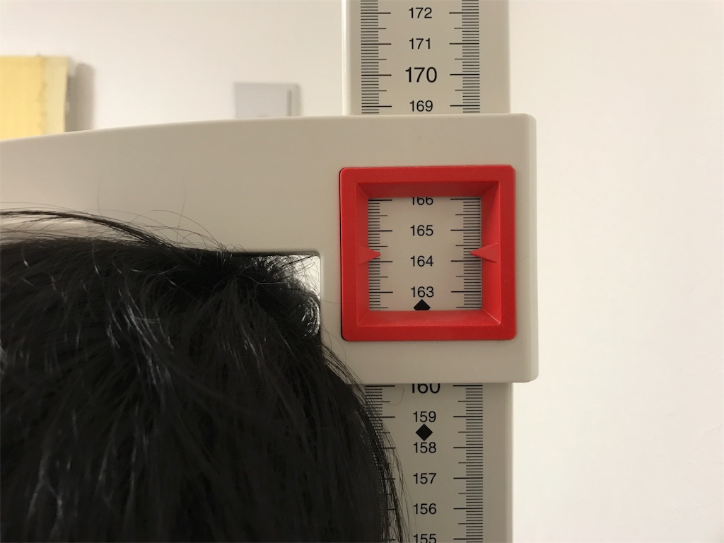 午後20時30分ごろの身長測定 - 超人間主義者Aの日記