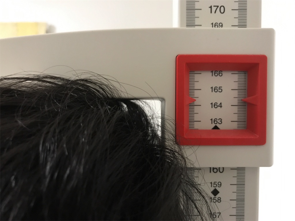 午後21時30分ごろの身長測定 - 超人間主義者Aの日記